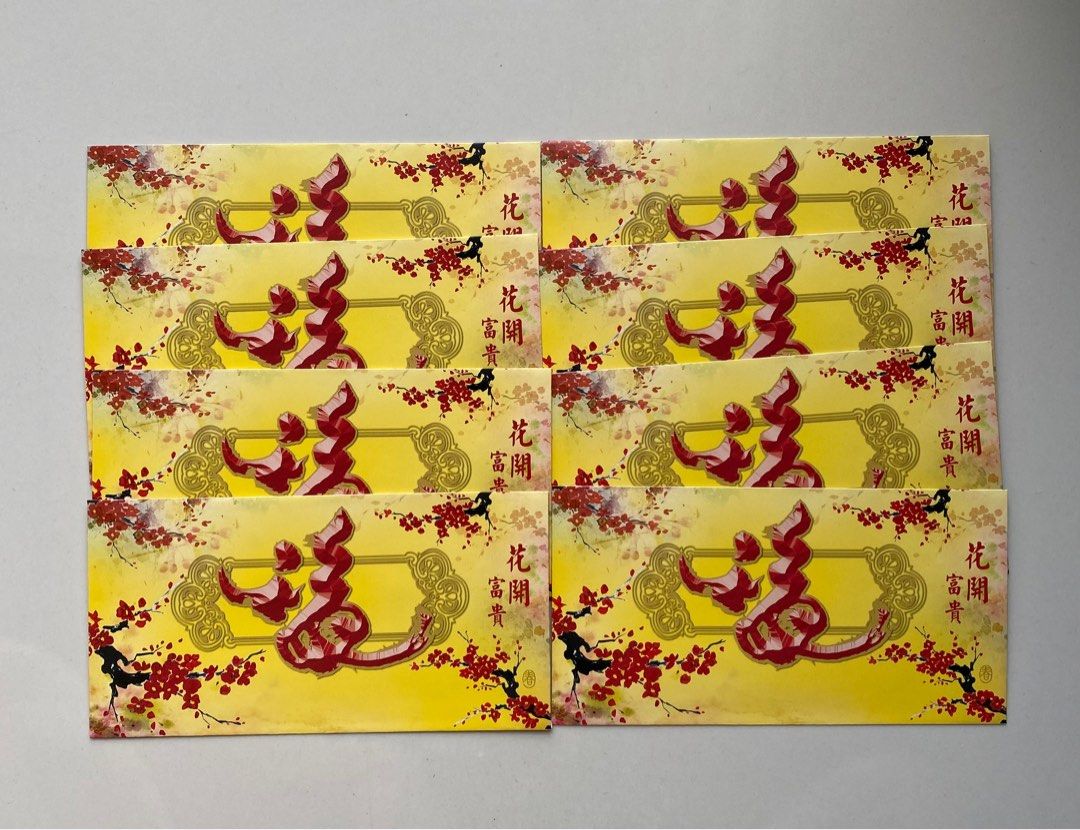 Public Bank Red Packet Angpau Angpow - 8 pieces, Hobbies & Toys ...