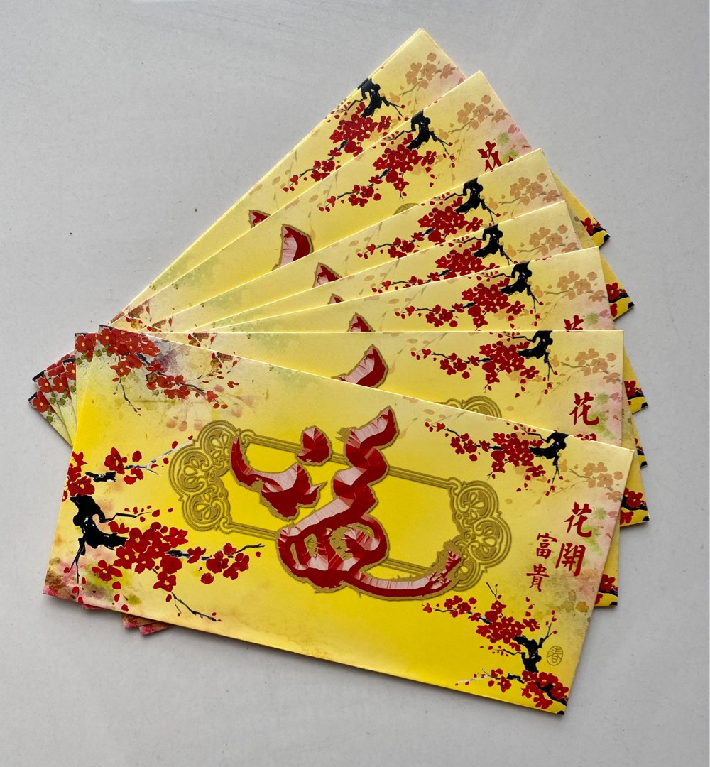 Public Bank Red Packet Angpau Angpow - 8 pieces, Hobbies & Toys ...