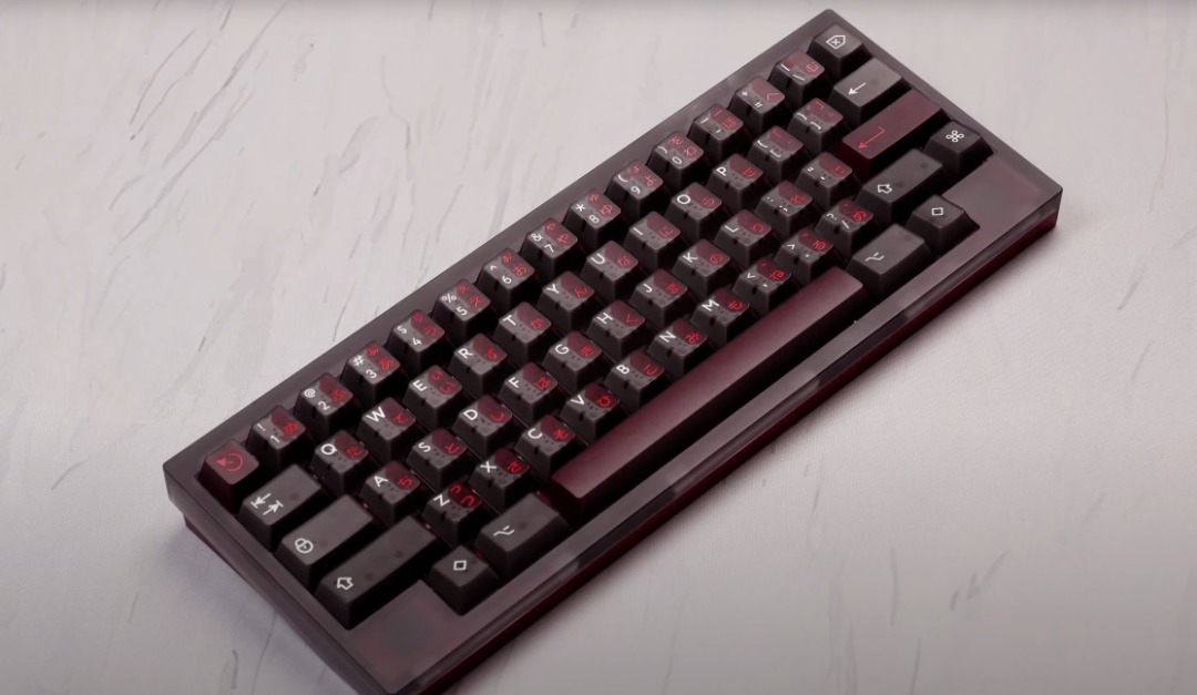 QK60 - Smokey PC Top, Burgundy Bottom, Computers & Tech, Parts ...