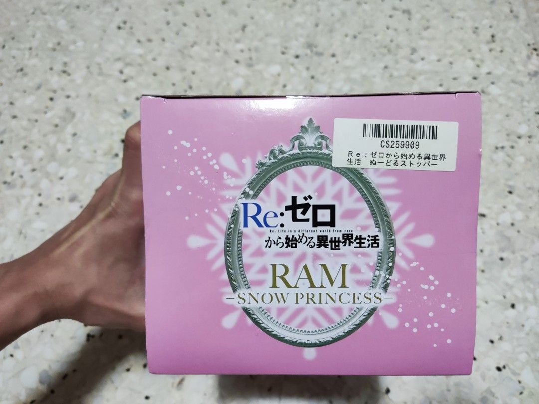 Re:Zero Ram Snow Princess Anime Figure Figurine Statue Kuji, Hobbies ...