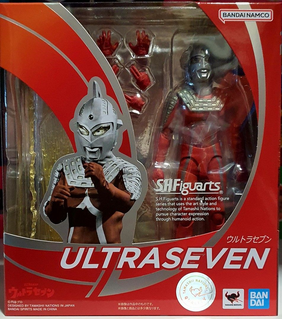 SH Figuarts SHF - Ultraman Ultra Seven, Hobbies & Toys, Toys & Games on ...