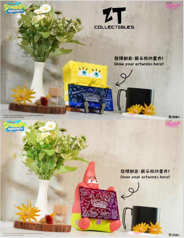 Soap Studio SpongeBob SquarePants / Patrick Star Message Board ...