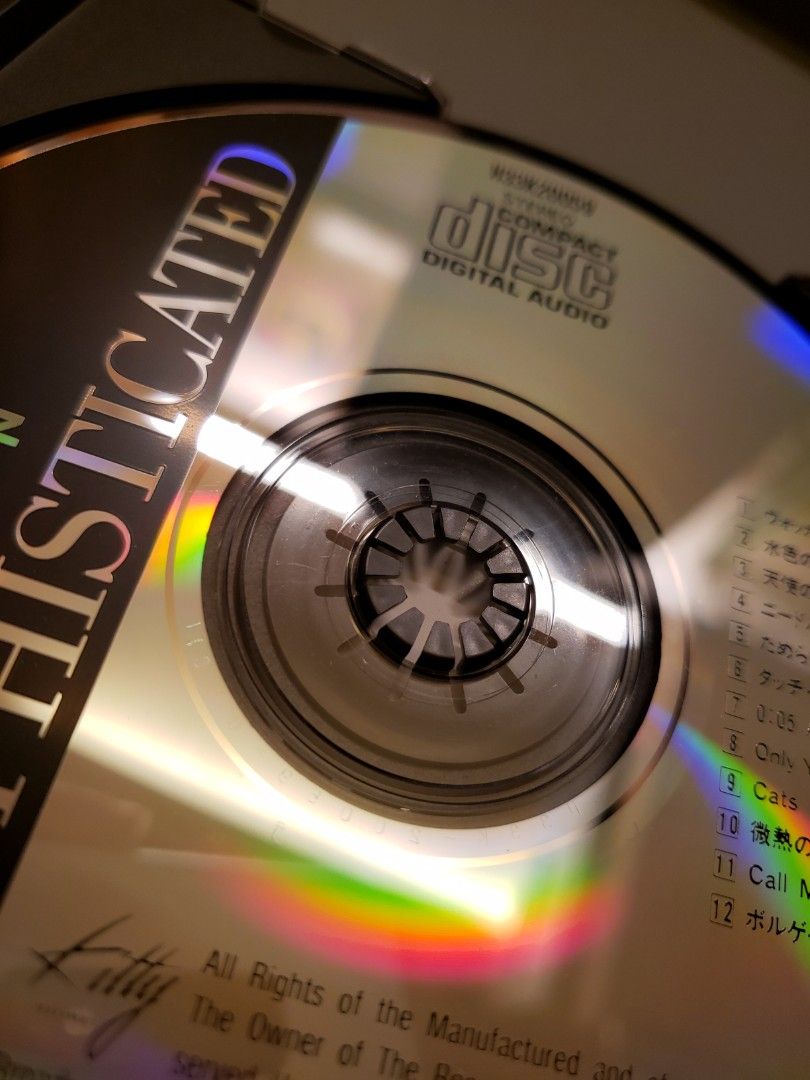 南翔子/sophisticated /早期jvc刻字日版cd, 興趣及遊戲, 音樂、樂器 & 配件, 音樂與媒體 - CD 及 DVD ...