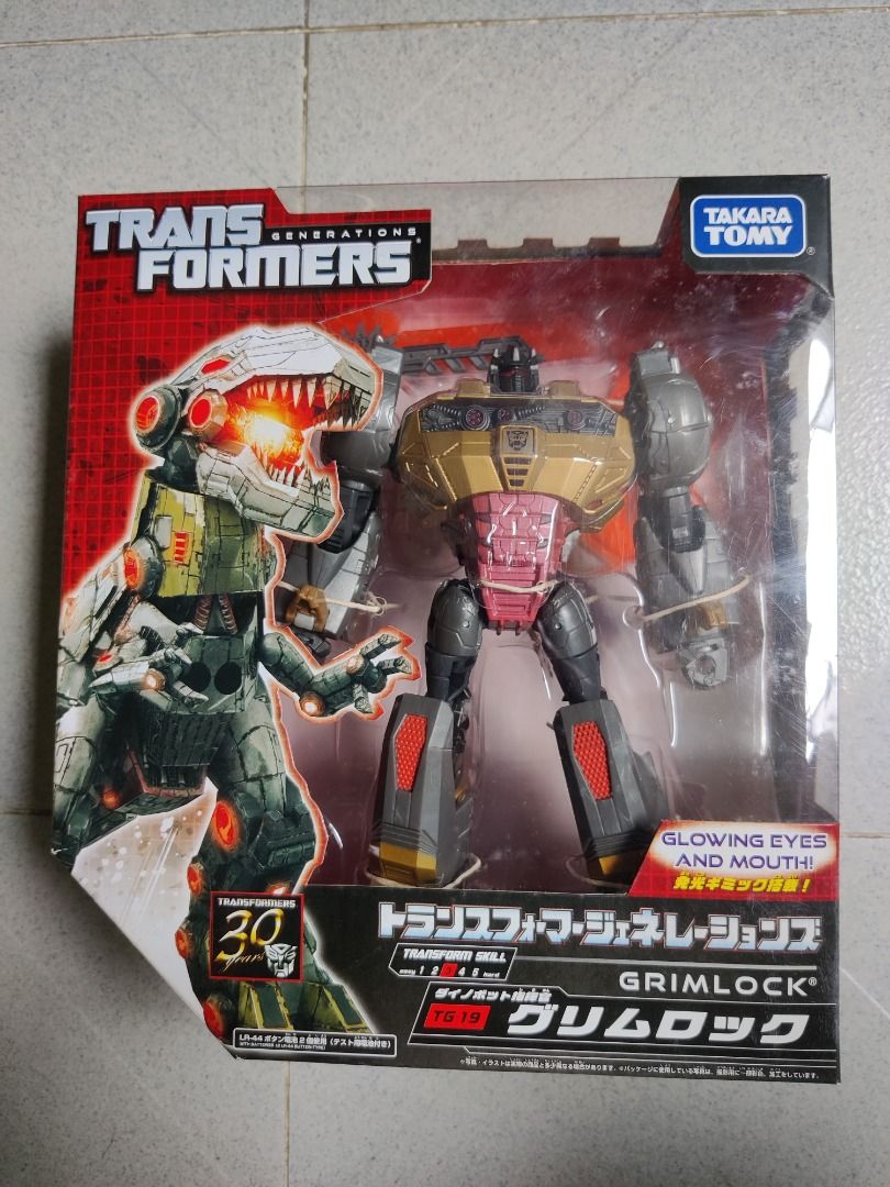 Takara Grimlock Fall of Cybertron Version Voyager Classic Transformer ...