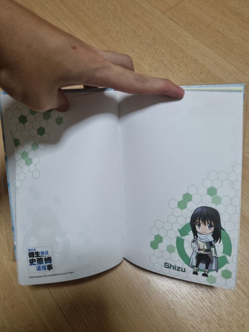 Tensura Chibi Notebook, Hobbies & Toys, Memorabilia & Collectibles, Fan ...
