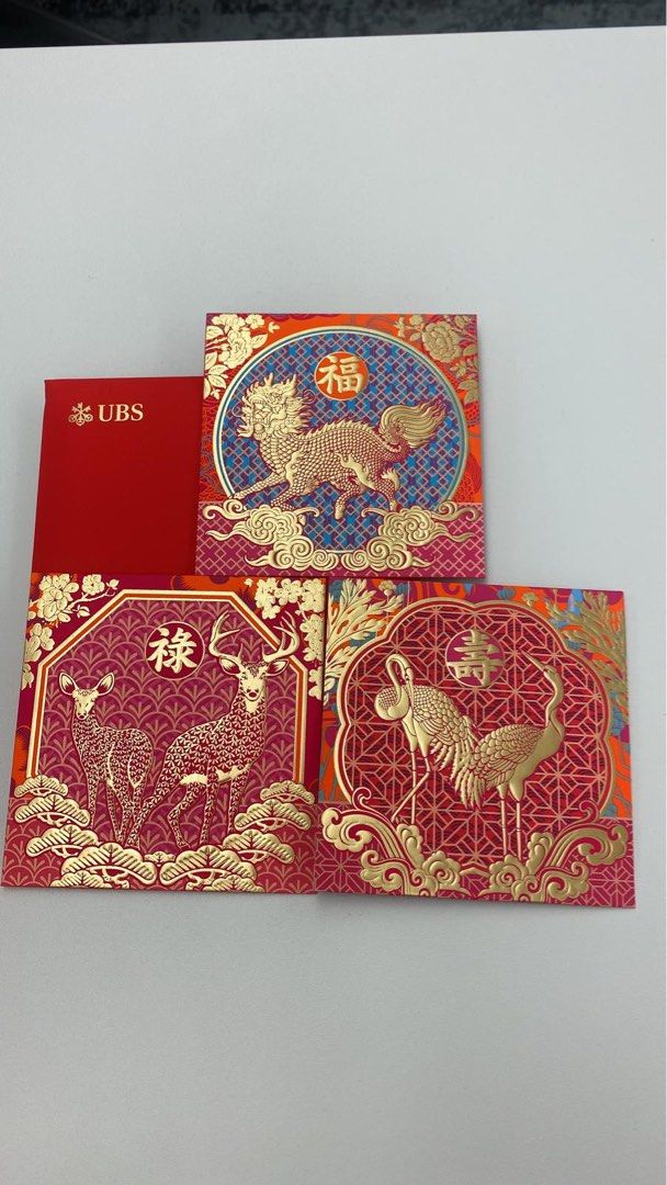 UBS 2023 red packet Square, Hobbies & Toys, Stationery & Craft, Craft ...