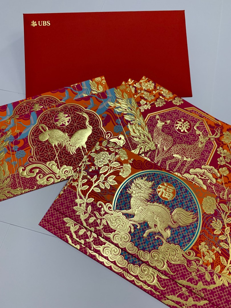 UBS 2023 red packets, Hobbies & Toys, Stationery & Craft, Art & Prints ...