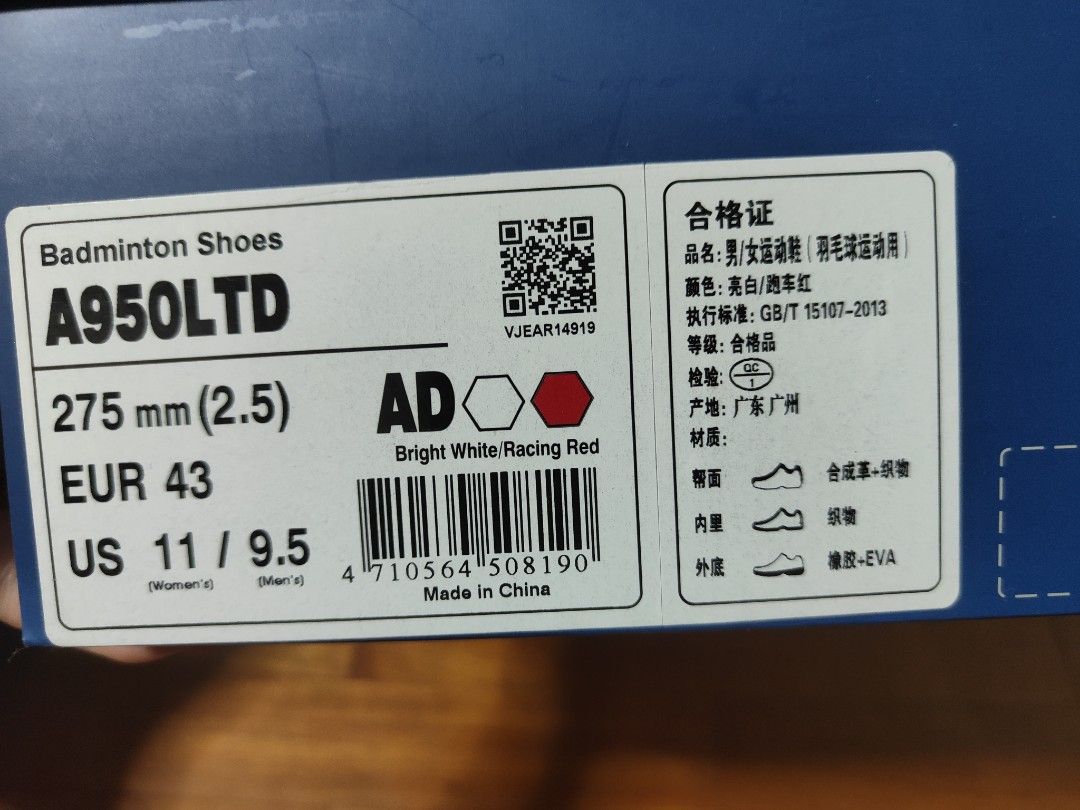 Victor A950 Badminton shoe Yonex astrox lining mizuno felet apacs ...