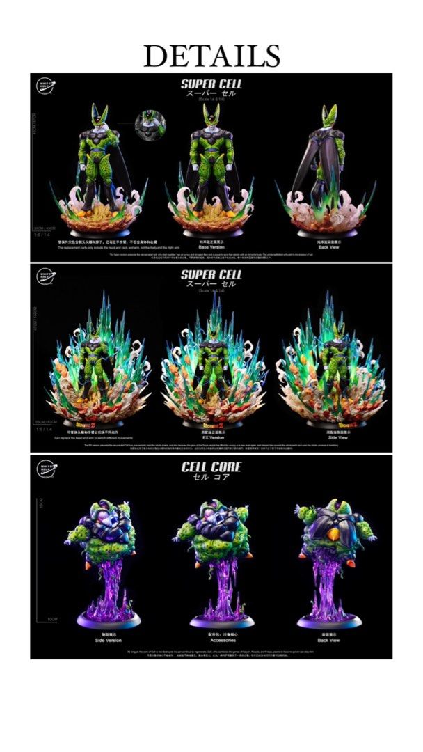 White Hole Studio - Super Cell, Hobbies & Toys, Toys & Games on Carousell