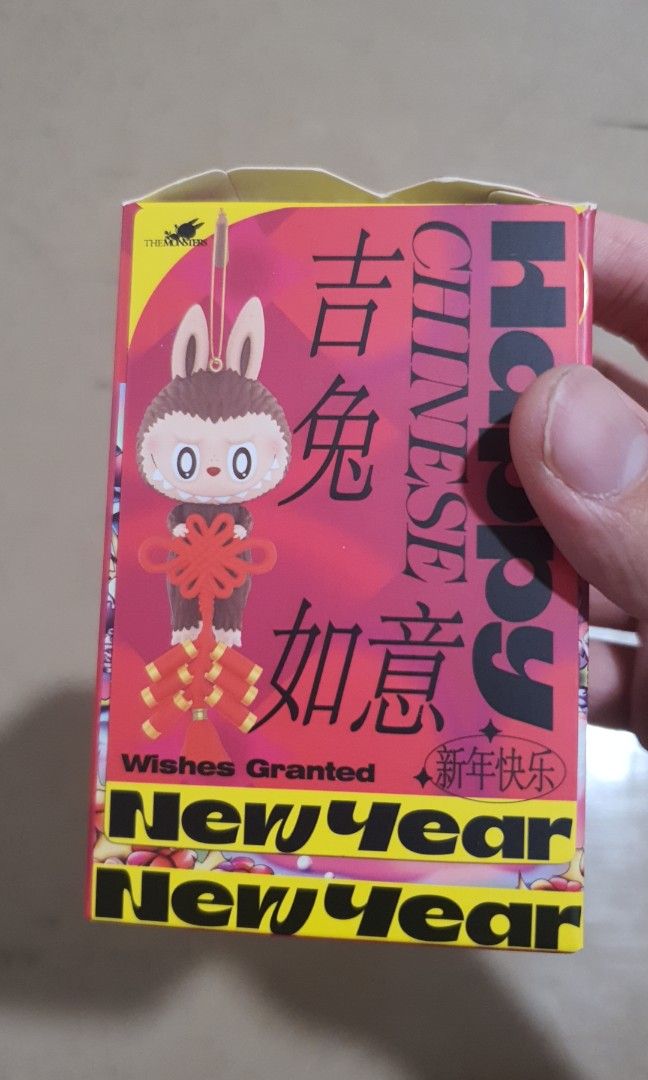 WTS BNIF CNY Labubu Popmart, Hobbies & Toys, Toys & Games on Carousell