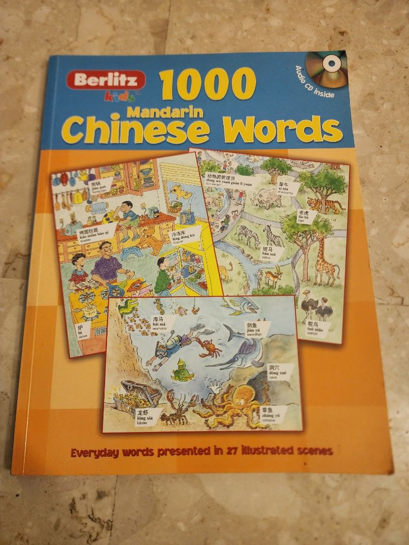 1000 illustrated mandarin words, Hobbies & Toys, Books & Magazines ...