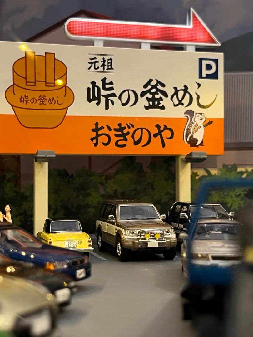 1/64 Initial D LED Usui Touge Kamameshi Signboard Diorama for Diecast ...