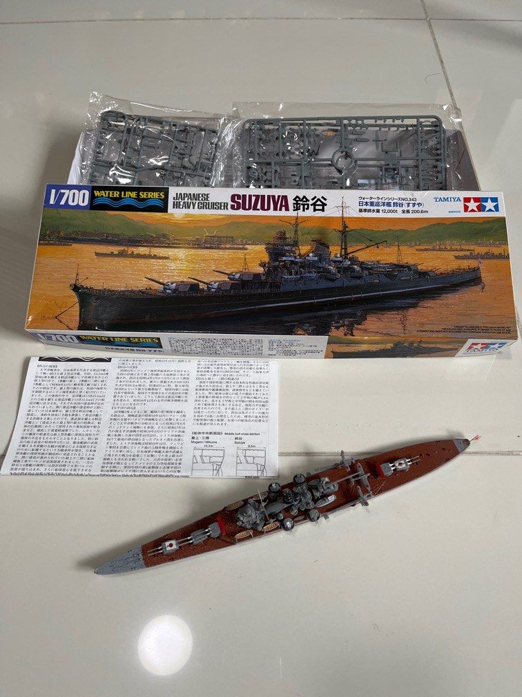 1:700 Suzuya Tamiya Scale model, Hobbies & Toys, Toys & Games on Carousell