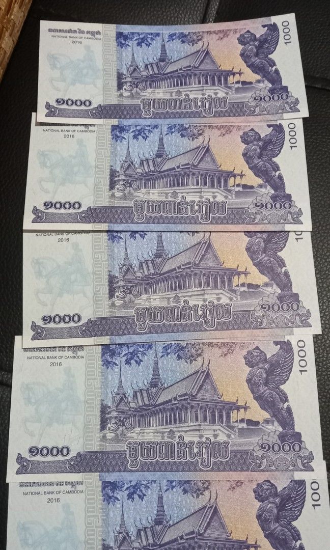 2016 1000 cambodia banknotes uncirculated 5 consecutive serial, Hobbies ...