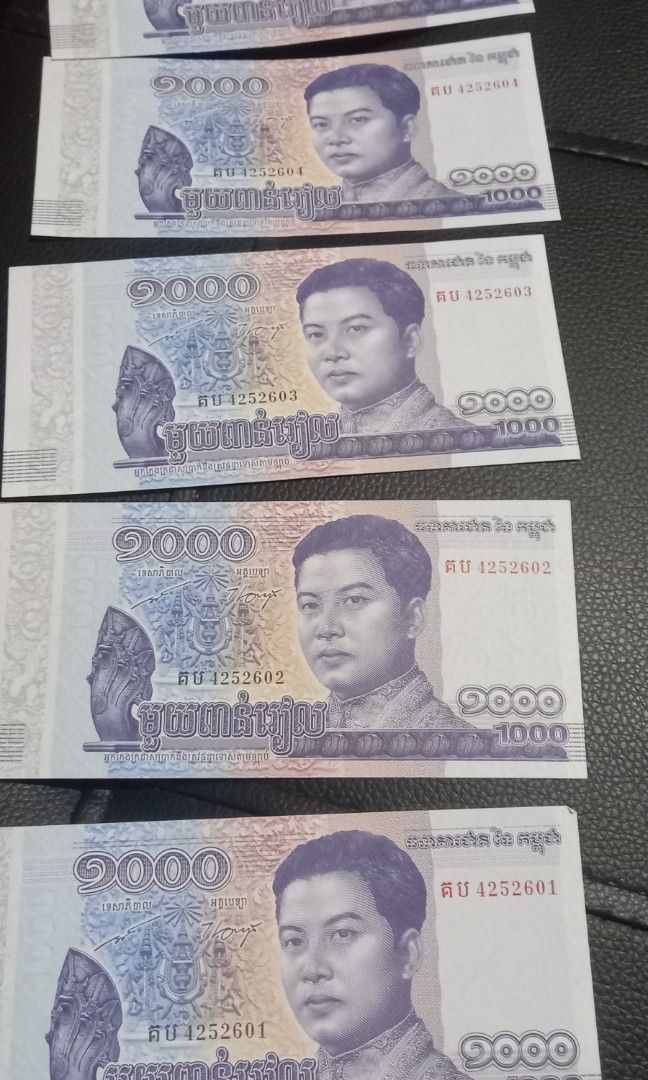 2016 1000 cambodia banknotes uncirculated 5 consecutive serial, Hobbies ...