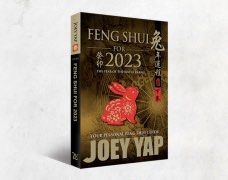 2023 Joey Yap Feng shui on Carousell