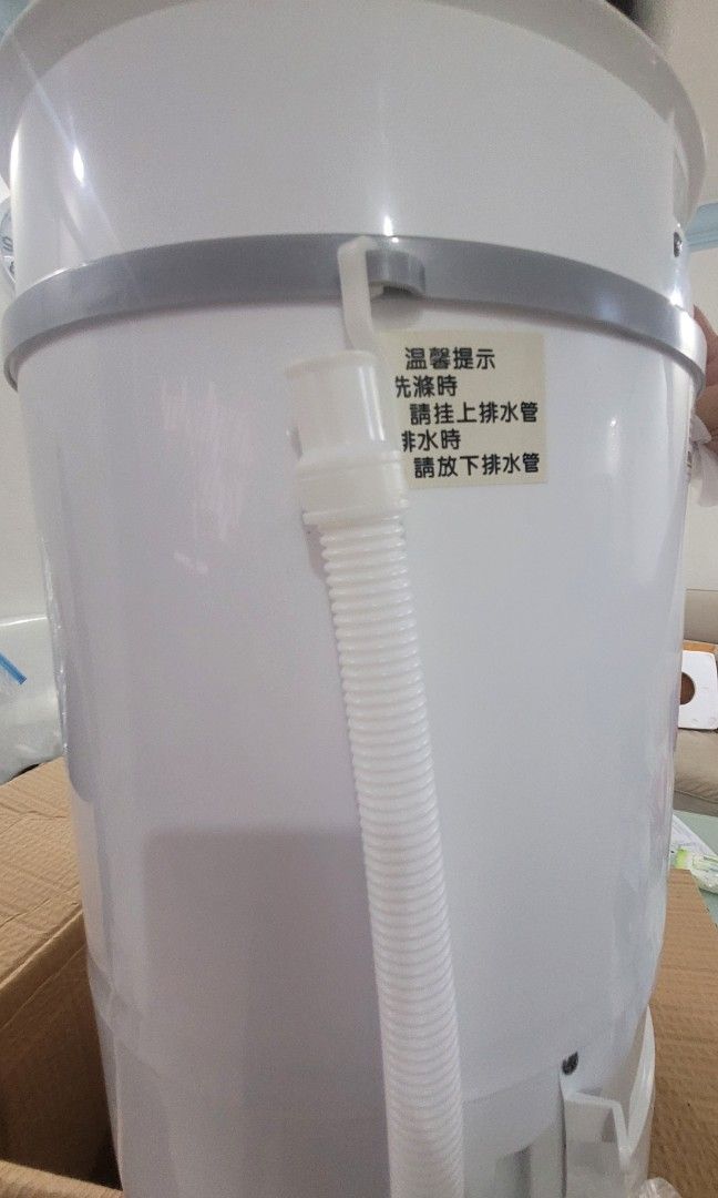 4Kg Mini Washing Machine Single Barrel, TV & Home Appliances, Washing ...