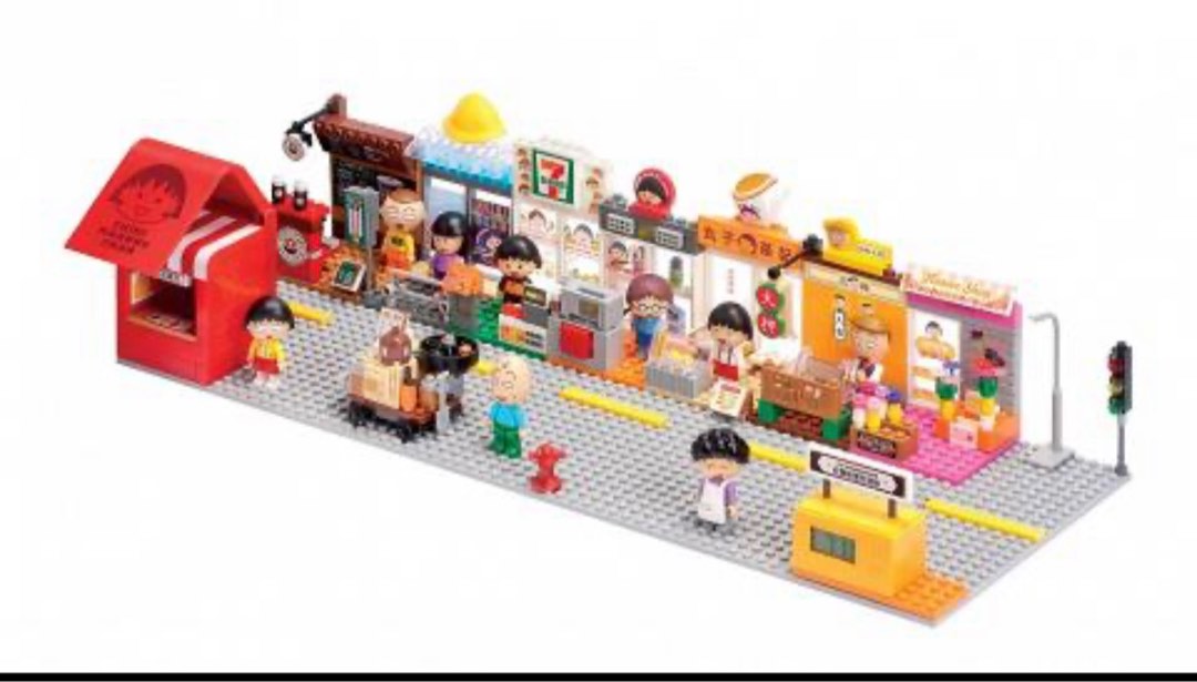 7-11 7-eleven 小丸子 茶記 Lego 一套 全新, 興趣及遊戲, 玩具 & 遊戲類 - Carousell
