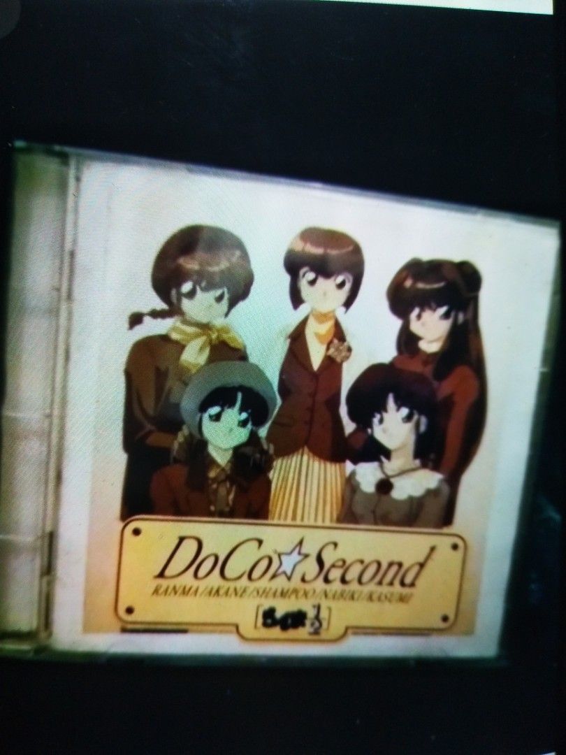 日版 亂馬1/2 動畫原聲 CF DOCO SECOND 1994年 ++, 興趣及遊戲, 音樂樂器 & 配件, 音樂與媒體 - CD 及 DVD - Carousell