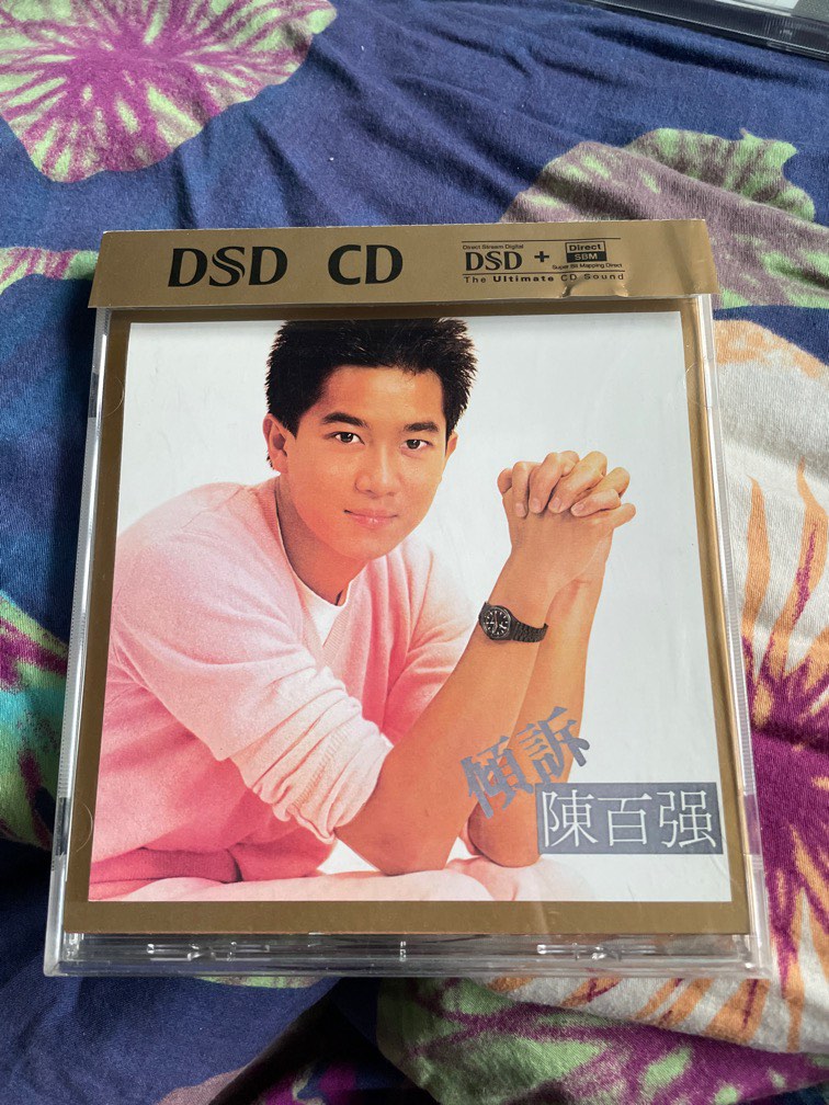 陳百強 傾訴 DSD CD, 興趣及遊戲, 音樂樂器 & 配件, 音樂與媒體 - CD 及 DVD - Carousell