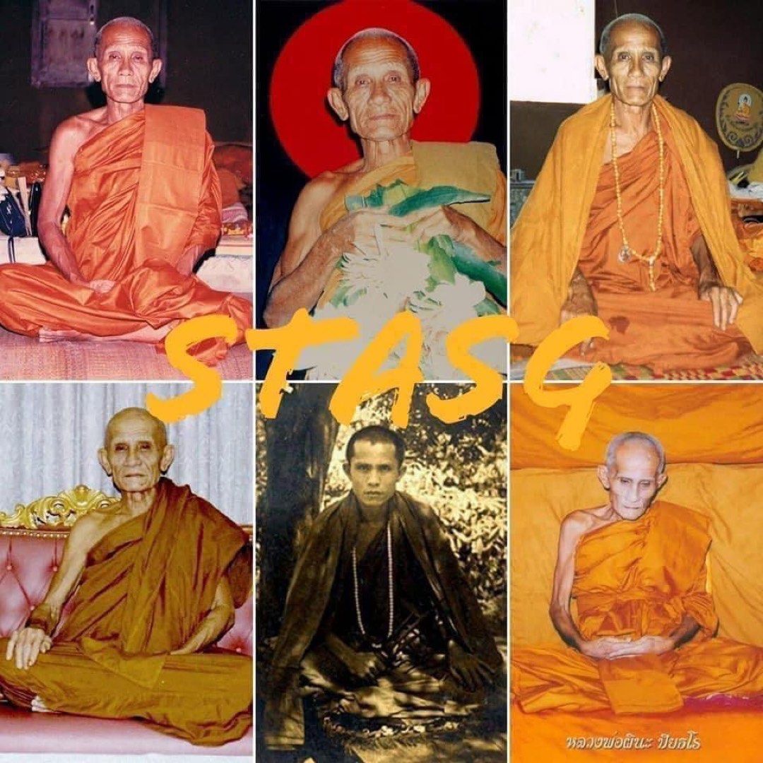 天眼 Duang Ta Na 3rd Eye Taprachan Card Unworn “Yook Ton” Early Batch ...