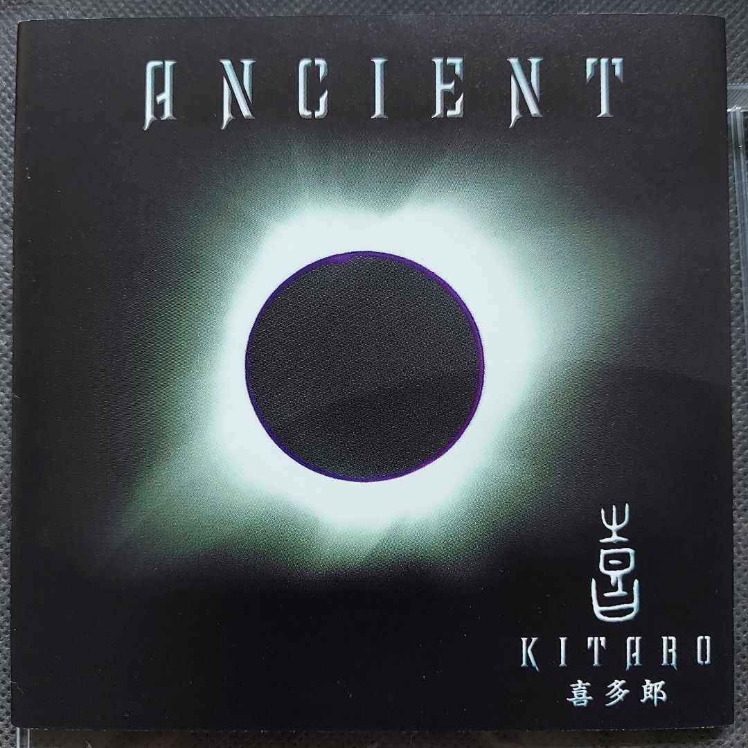 喜多郎 kitaro - ANCiENT 精選 CD (00年 日本版) ￥3000yen, 興趣及遊戲, 音樂、樂器 & 配件, 音樂與媒體 ...
