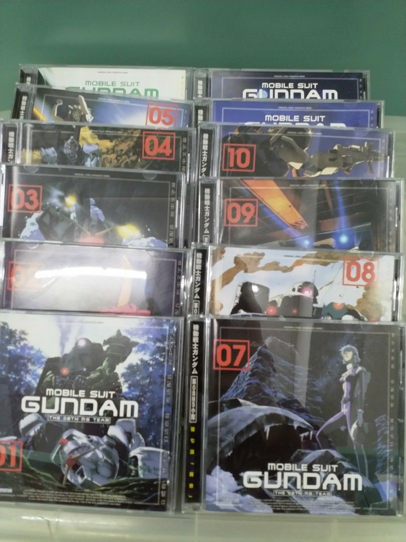 機動戰士 Mobile Suite Gundam 全十二話 Box Set, 興趣及遊戲, 音樂、樂器 & 配件, 音樂與媒體 - CD 及 ...