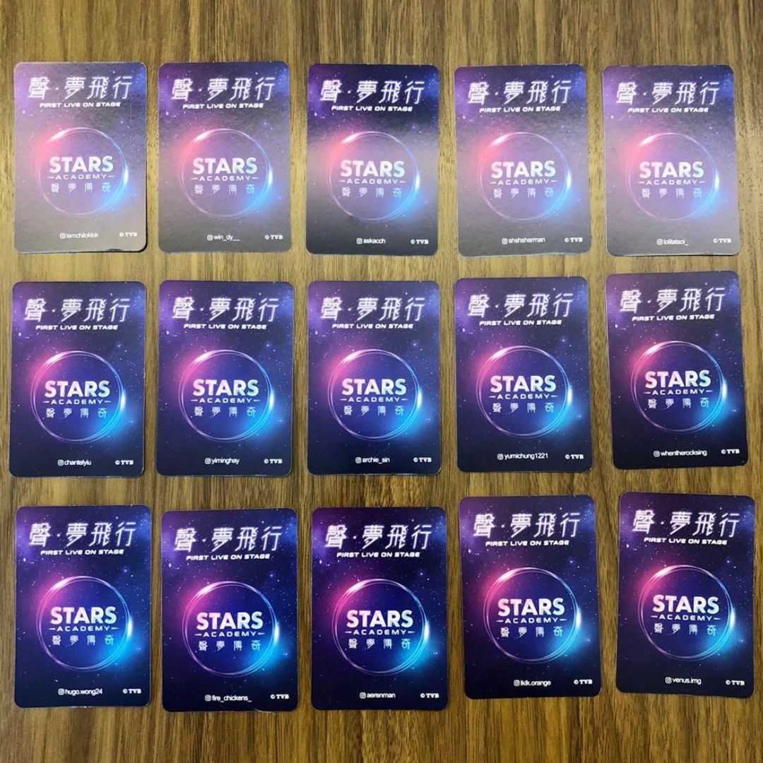 (最後一套!) 全新 TVB 官方聲夢傳奇閃卡 Starts Academy Card After Class 姚焯菲 炎明熹 鍾柔美 詹天文 張馳豪 Chantel Yiu Yumi ...