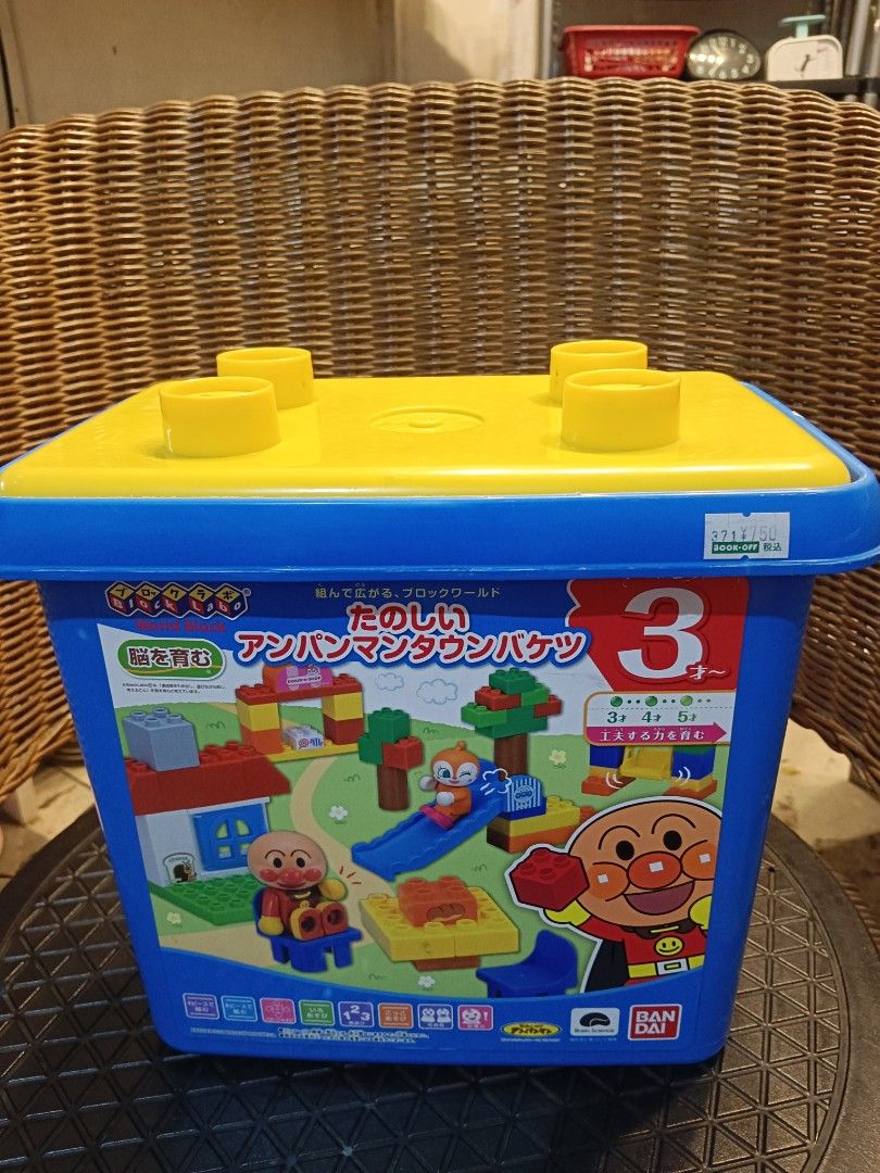 Anpanman World Block, Hobbies & Toys, Toys & Games on Carousell
