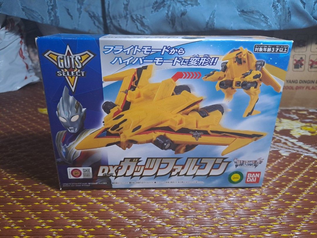 [BANDAI] DX GUTS-Falcon (BiB) (Ultraman Trigger), Hobbies & Toys, Toys ...