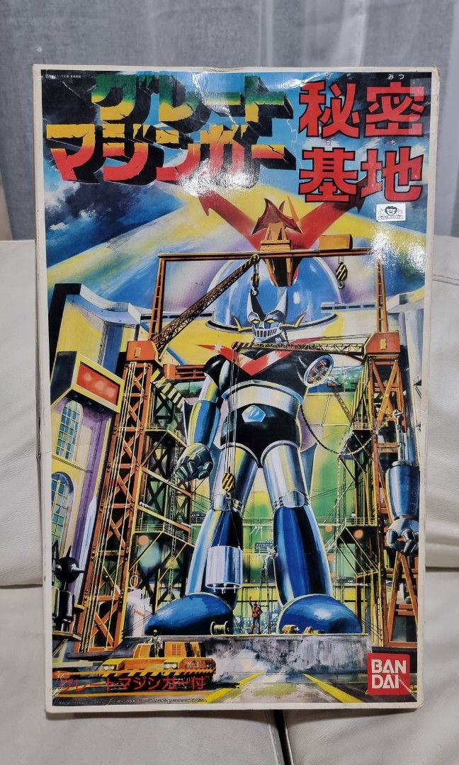 Bandai Great Mazinger Secret Base Model Kit, Hobbies & Toys ...