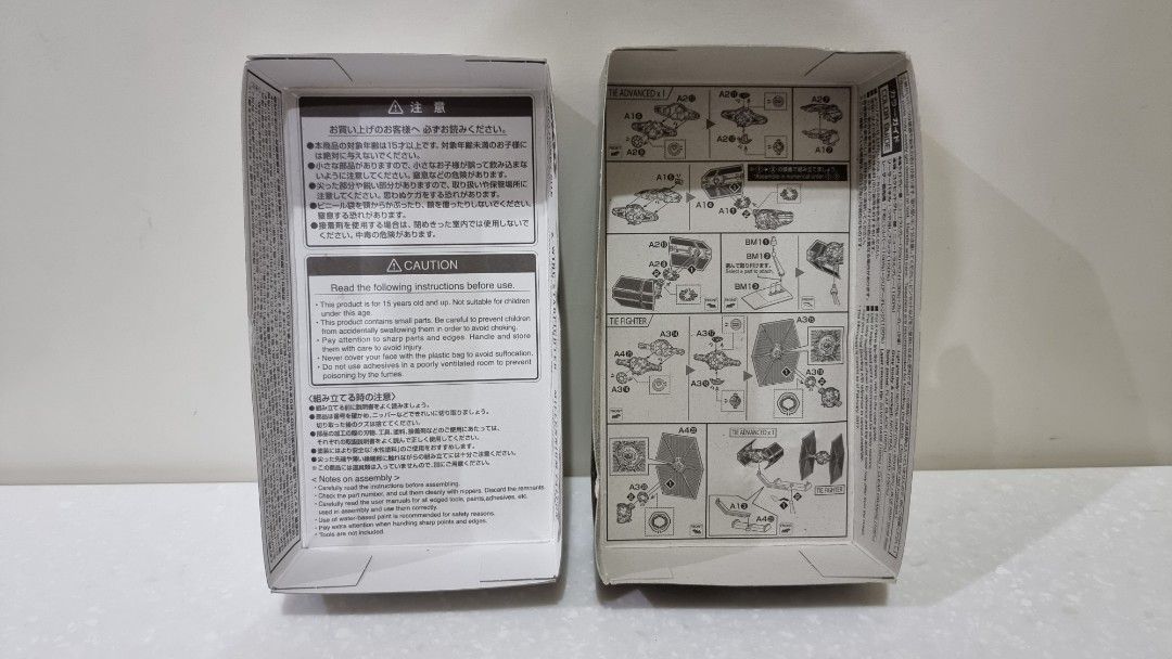 Bandai Star Wars Tie Advanced x 1 & Fighter Set, Hobbies & Toys, Toys ...