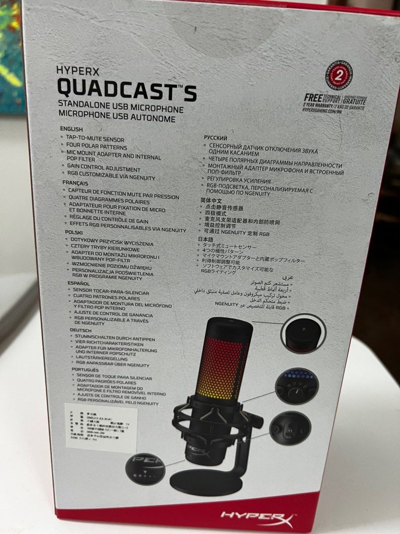Brand new un open hyper x quad case 5 standalone USB microphone, Audio ...