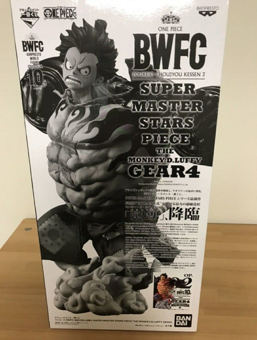 BWFC Luffy color 2 one piece Gear 4, Hobbies & Toys, Toys & Games on Carousell