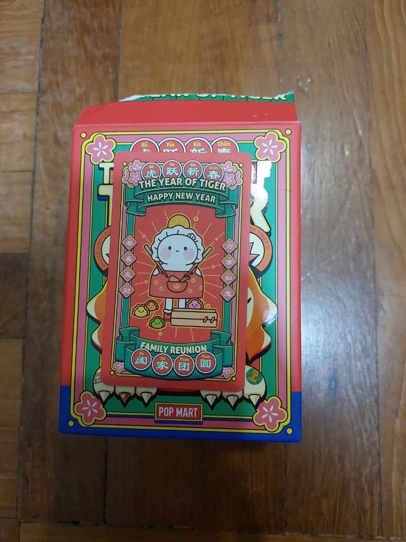 CHEAP POPMART CLEARANCE, Hobbies & Toys, Toys & Games on Carousell