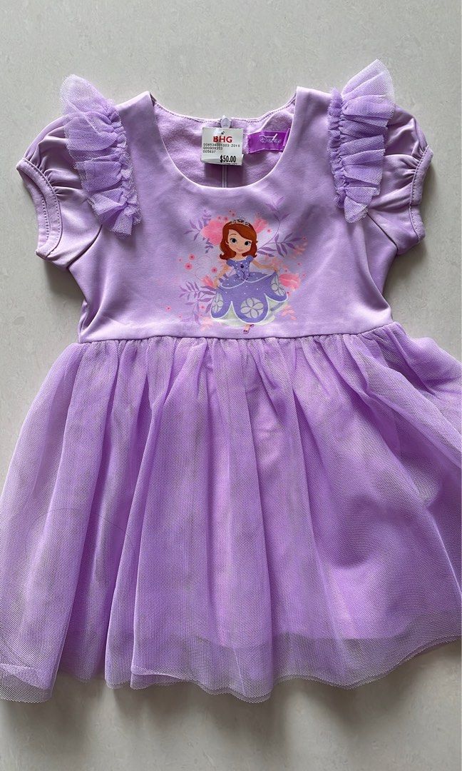 Cheongsam Qipao Unicorn Princess Dress Korean Traditional Hanbok ...