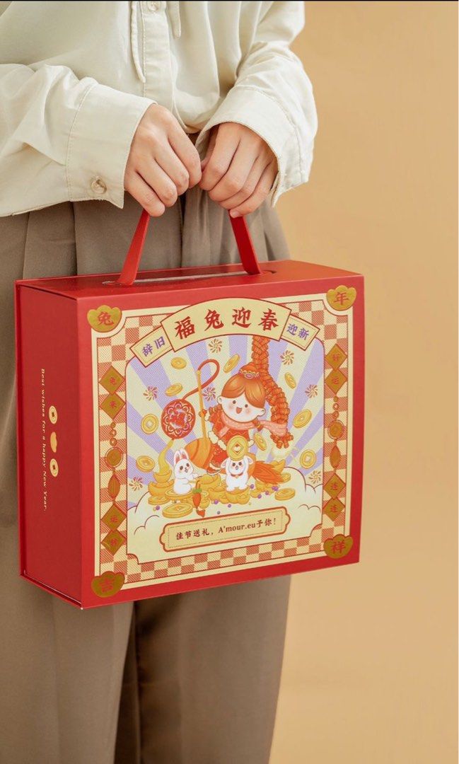 Chinese New Year Snacks box/hamper, Food & Drinks, Gift Baskets ...