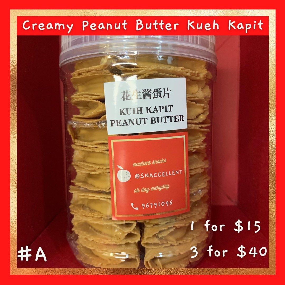 CNY Goodies: Peanut Butter Kueh Kapit, Food & Drinks, Packaged ...