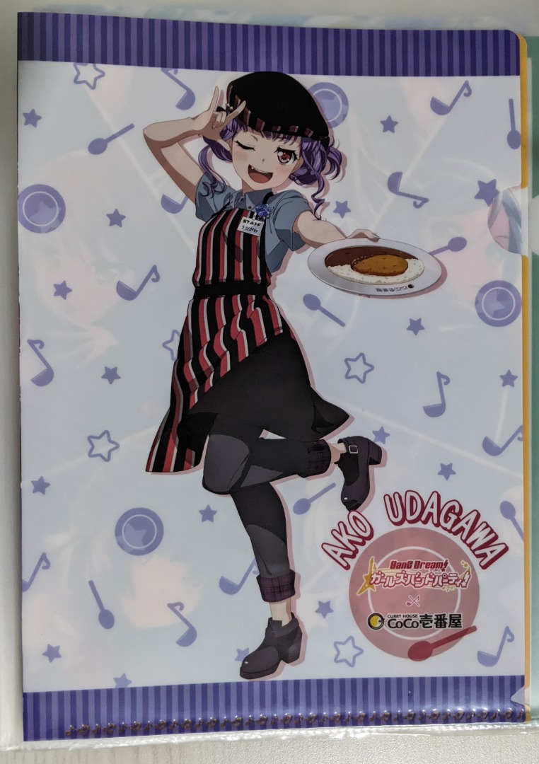 CoCo Curry Bang Dream Ako clear file, Hobbies & Toys, Collectibles ...