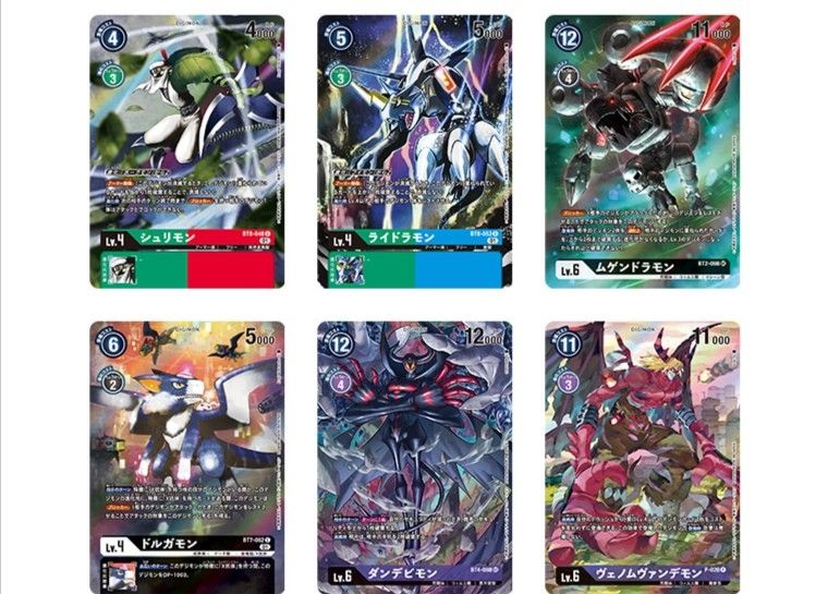 Digimon Card Game Tamers Box Evolution Cup 2022 (Omegamon) Set, Hobbies ...