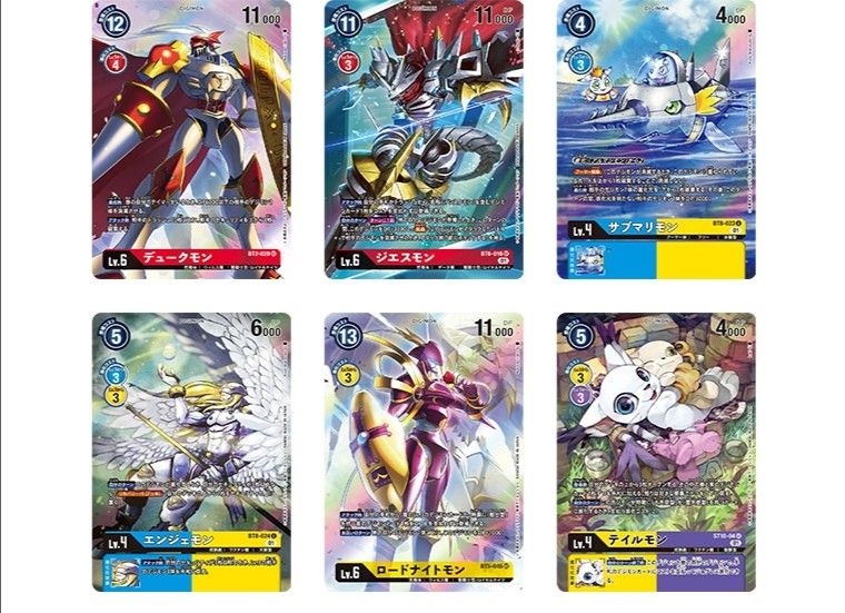 Digimon Card Game Tamers Box Evolution Cup 2022 (Omegamon) Set, Hobbies & Toys, Toys & Games on ...
