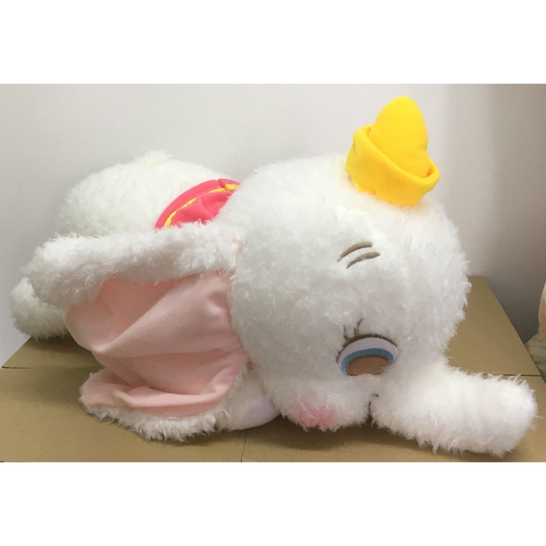Disney - Dumbo Red Cheeks Giga Jumbo Nesoberi White Plush Toy by Sega ...