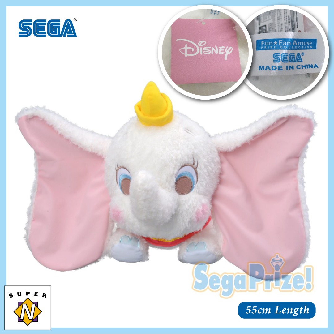 Disney - Dumbo Red Cheeks Giga Jumbo Nesoberi White Plush Toy by Sega ...
