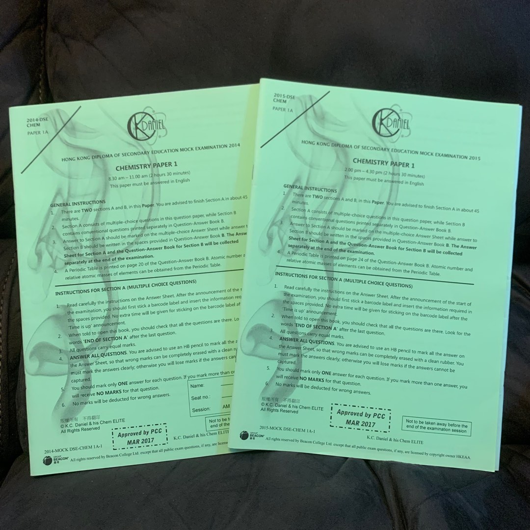 DSE Chemistry KC Daniel Mock Paper 英文版, 興趣及遊戲, 書本 & 文具, 教科書 - Carousell