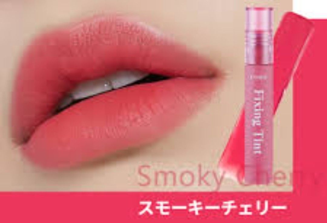 Etude House Fixing Tint [10 Smoky Cherry], Beauty & Personal Care, Face, Makeup on Carousell