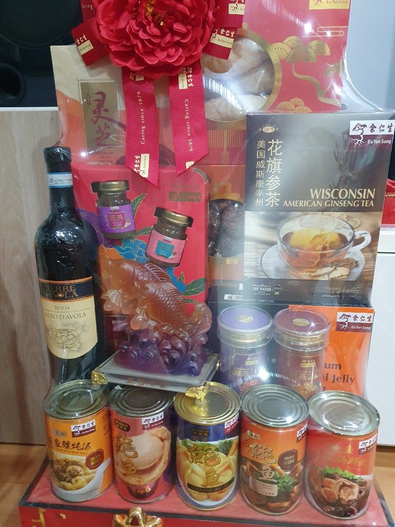 Eu Yan Sang gift hamper, Food & Drinks, Gift Baskets & Hampers on Carousell