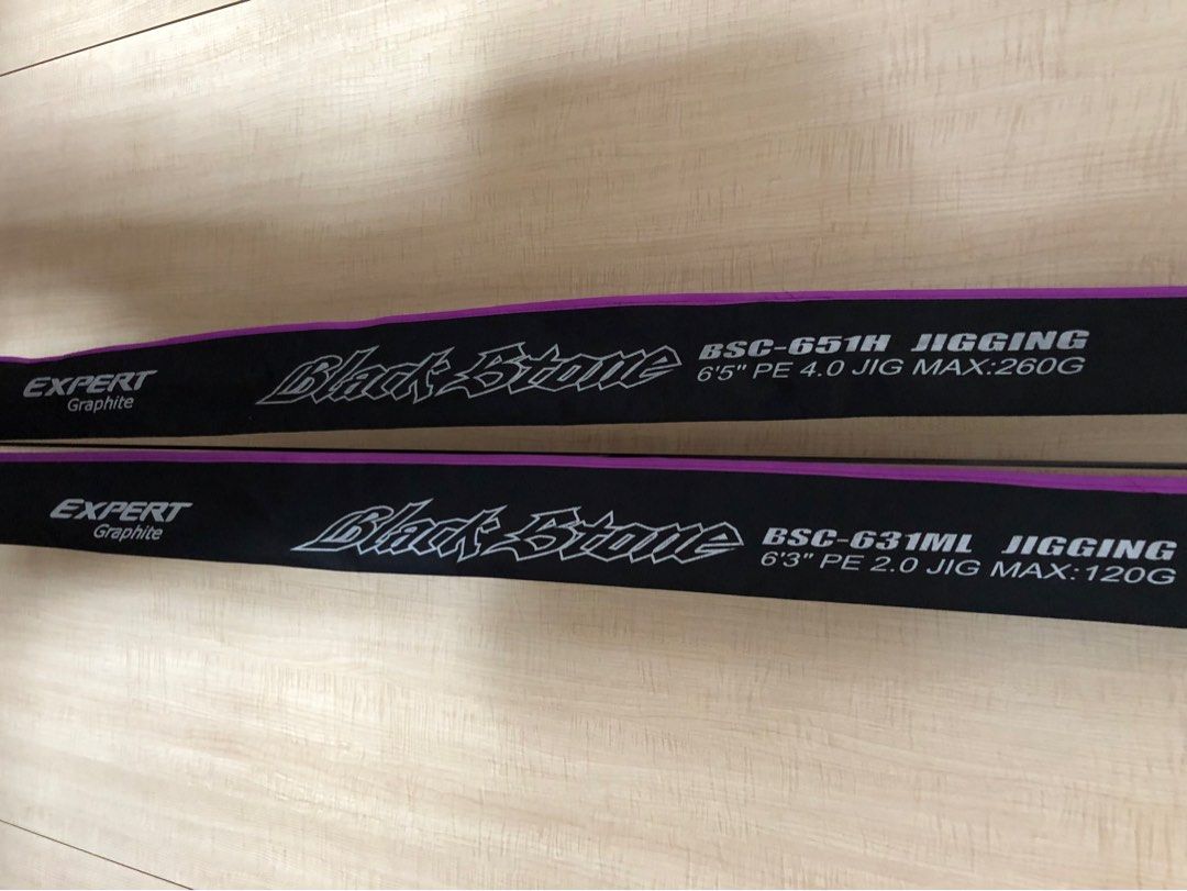 Expert Graphite Black Stone PE4 Slow Jigging Fishing Rod, Sports ...