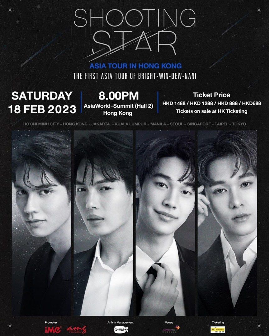 「平放2張888連位」泰國F4 演唱會Shooting Star Asia Tour In Hong Kong, 門票＆禮券, 活動門票 ...