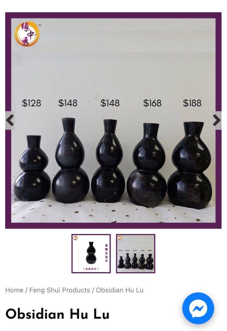 Feng Shui Obsidian Hu Lu (2 For $148), Women's Fashion, Jewelry ...