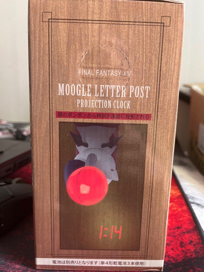 Final fantasy moogle projection clock mailbox letter post taito ffxiv ...